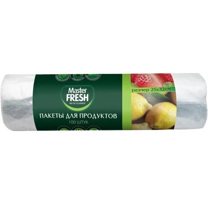 Пакеты для продуктов Master FRESH "Art of Cleanness", 25х32 см, 100 шт