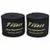Бинты Infinite Force Premium Performance Gold 5 м.