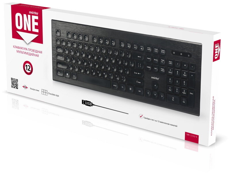 Клавиатура проводная мультимедийная Smartbuy ONE 223 USB черная (SBK-223U-K)/20
