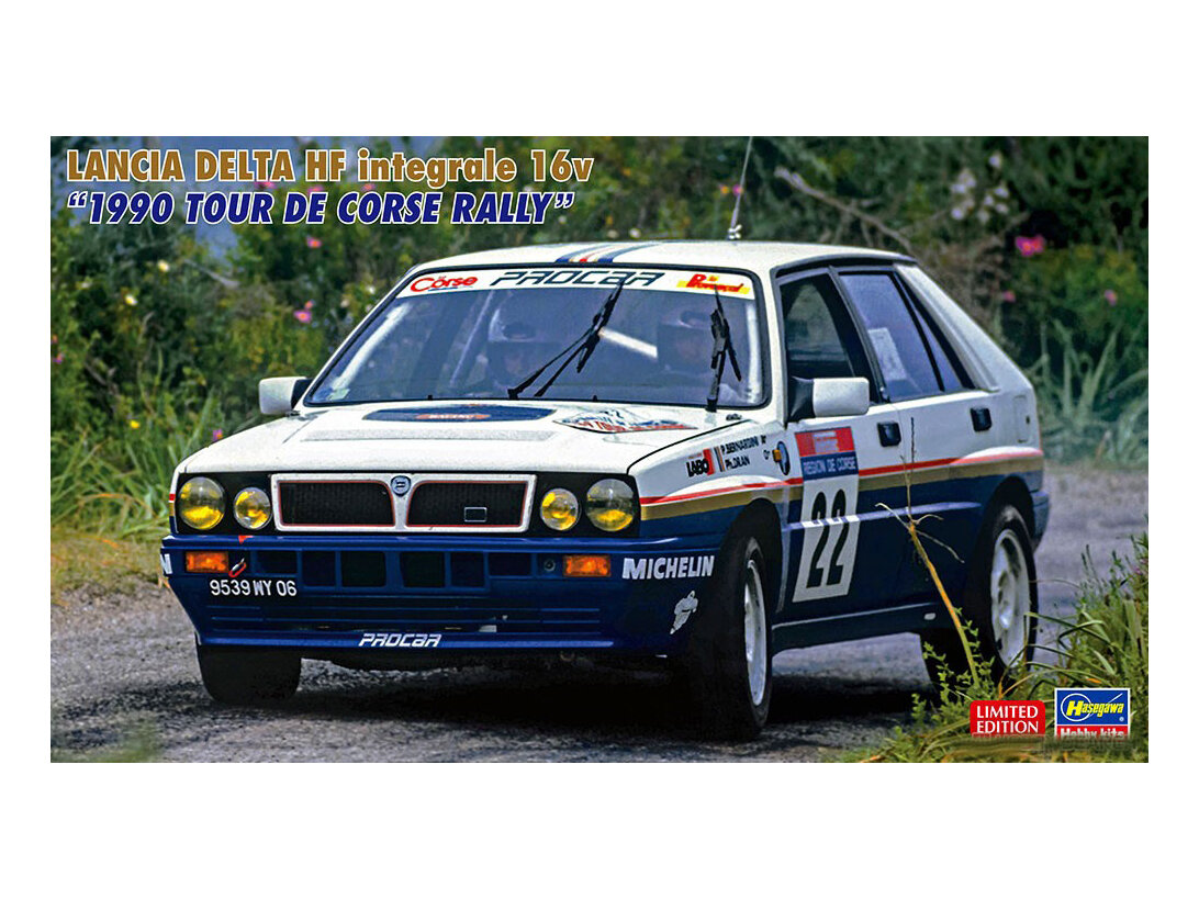 20573-Автомобиль LANCIA DELTA HF integrale