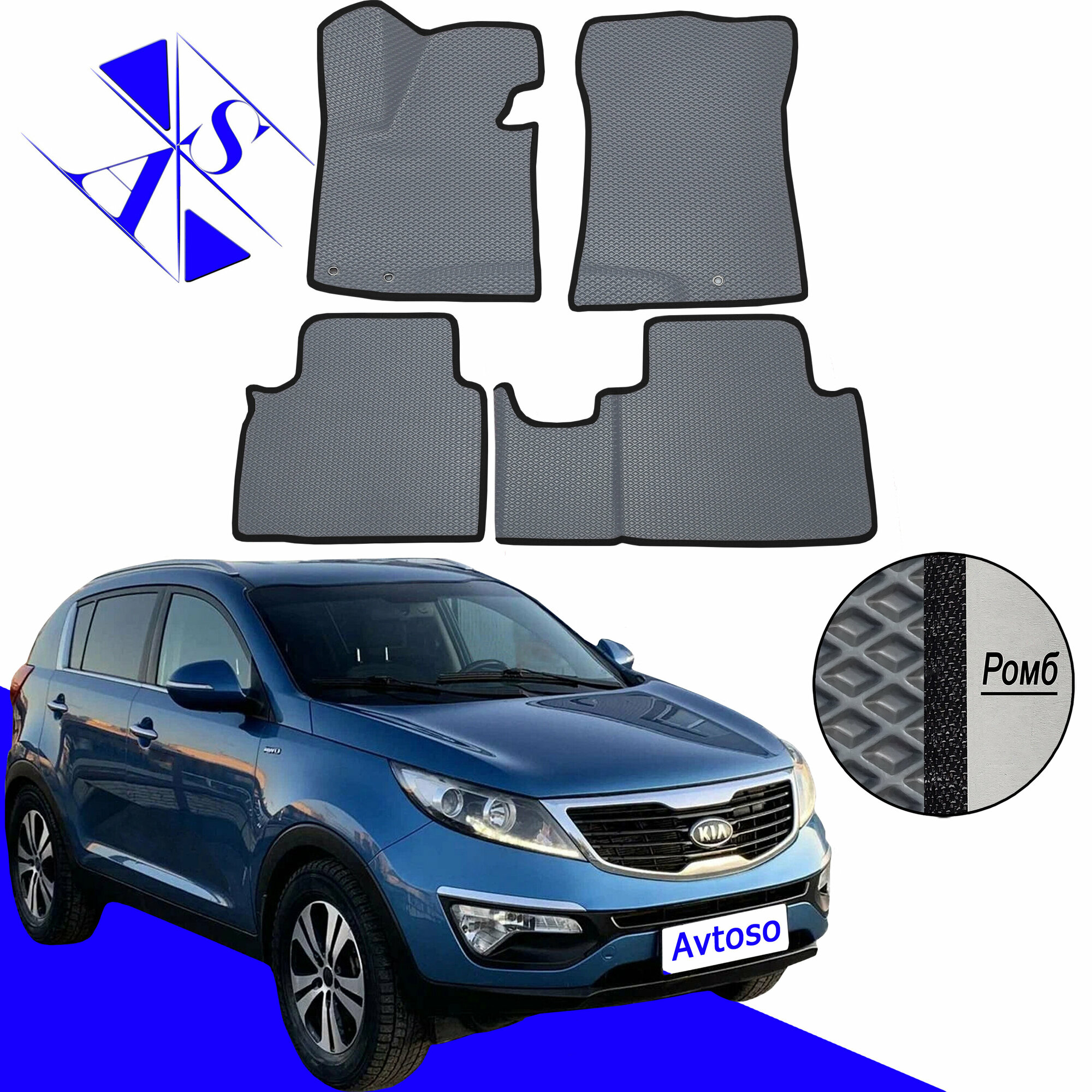 Автомобильные коврики EVA/ЕВА/ЭВА для Kia Sportage 3 III (SL) / Киа Спортейдж 3 III (СЛ) 2010-2016 серый черный