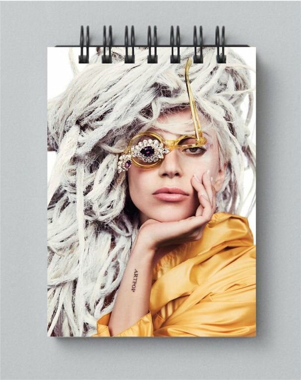 Блокнот Леди Гага, Lady Gaga №4, Размер А4, 21 на 30 см