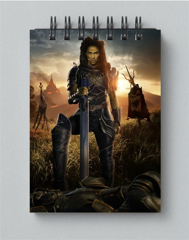 Блокнот Warcraft, Варкрафт №37, А4