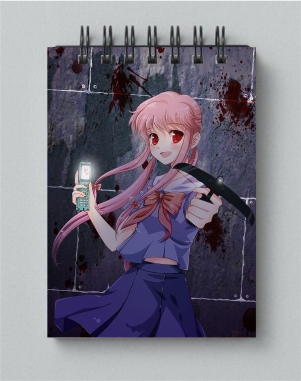 Блокнот The Future Diary, Дневник будущего №1, Размер А5, 15 на 21 см