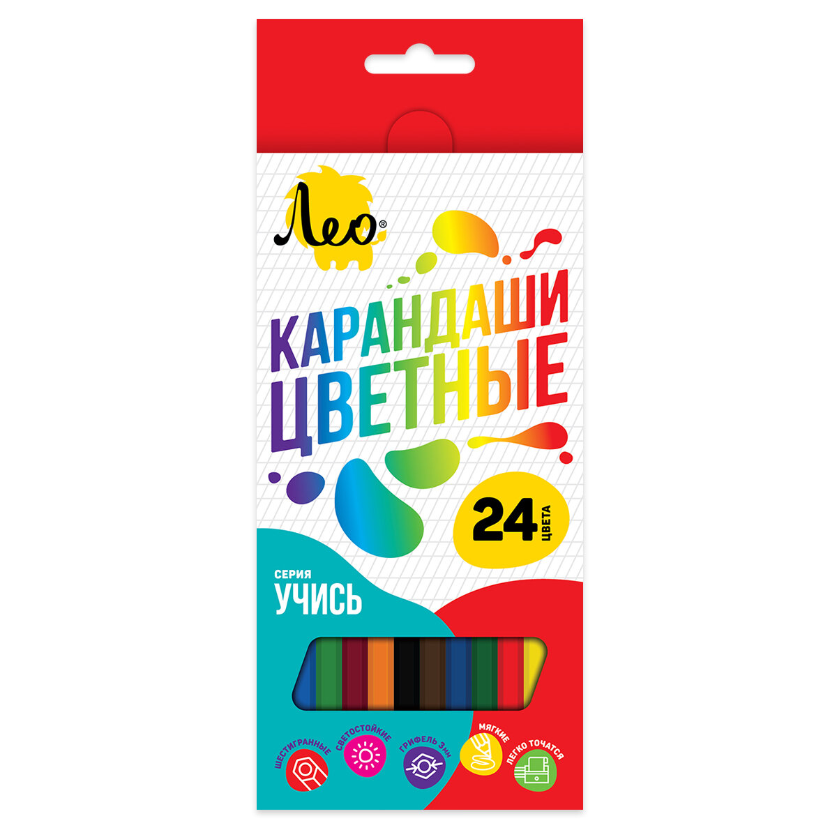 Лео Учись Набор цветных карандашей LNSCP-24 заточенный, 24 цвета для творчества детей