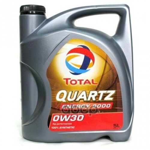 TotalEnergies Масло моторное TOTAL Quartz 9000 A3/B4 0W-30 5л На складе