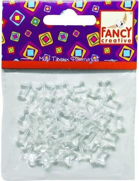 Fancy Creative FD020083 Бусины пластиковые звездочки прозрачные, 30шт fancy creative
