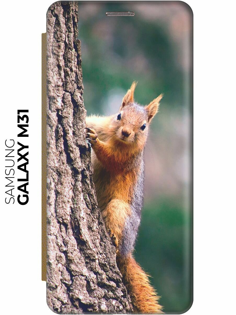 Чехол-книжка Белочка на Samsung Galaxy M31 / Самсунг М31 золотой