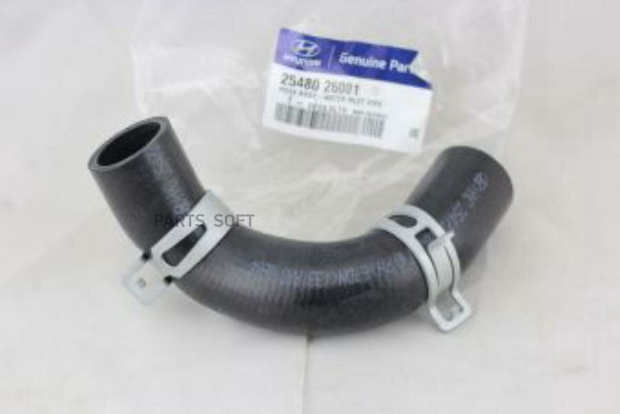 Шланг корпуса термостата Matrix Hyundai/KIA 25480-26001