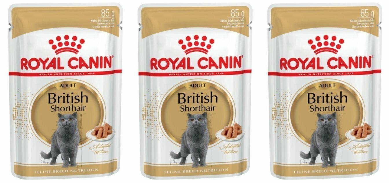 Влажный корм Royal Canin для кошек британской короткошерстной породы, British Shorthair Adult, 85 г, 85 г, 3 шт