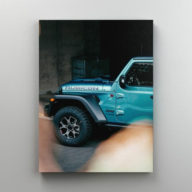 Интерьерная картина на холсте "Jeep Rubicon - Синий джип на парковке" размер 22x30 см
