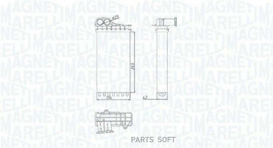 Радиатор отопителя MAGNETI MARELLI арт. 350218436000