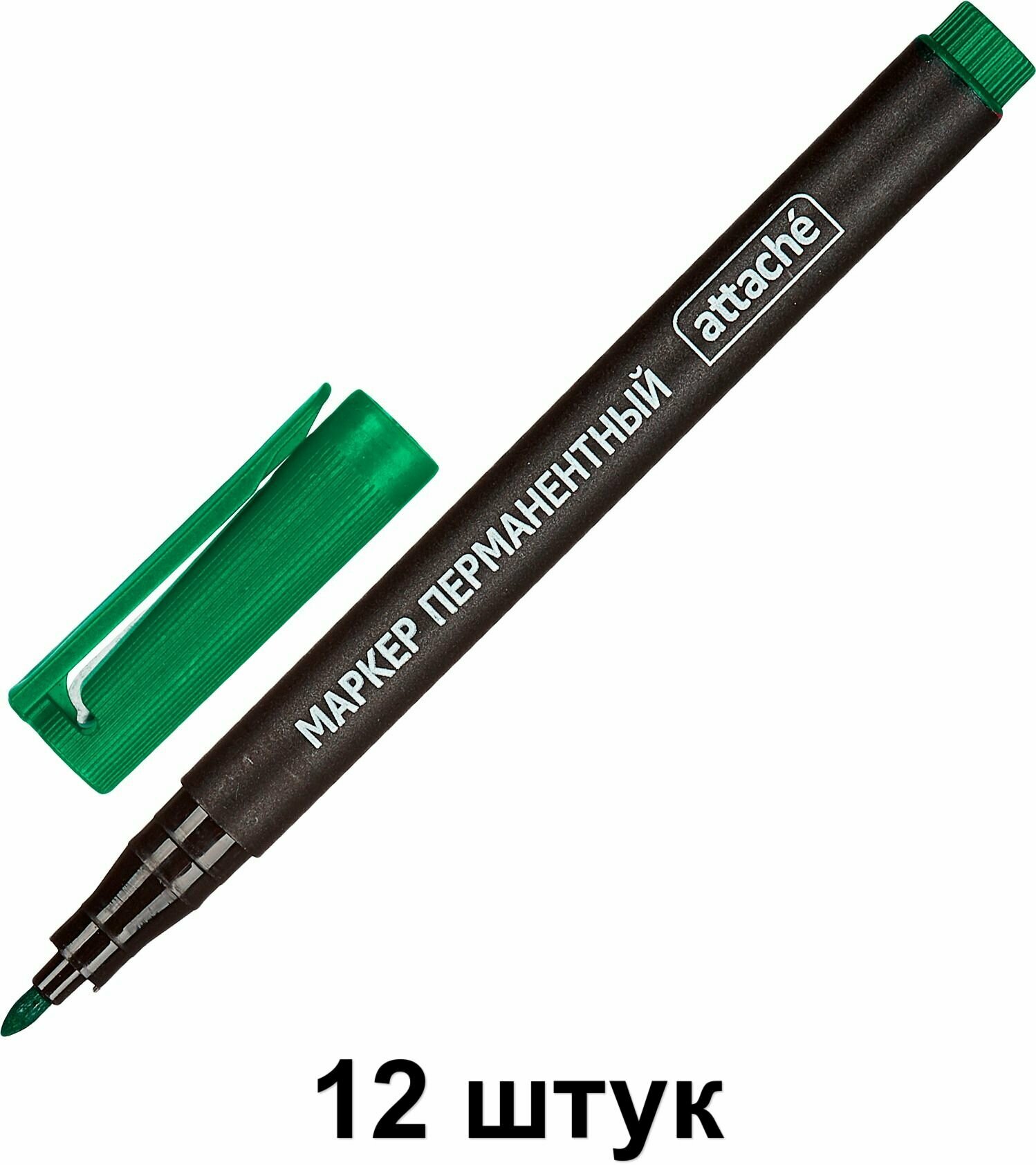 Attache Маркер перманентный Зеленый, 1 мм, 12 шт