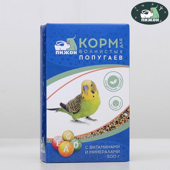 Корм Пижон для волнистых попугаев, с витаминами и минералами, 500 г, 3 шт.