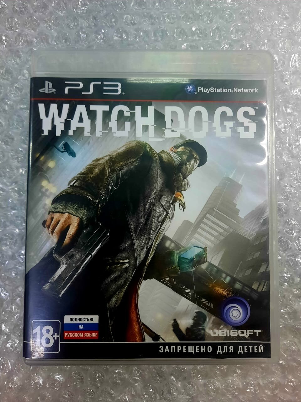 Watch Dogs (полностью на русском)