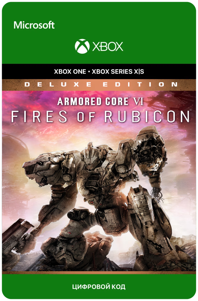 Игра Armored Core VI Fires of Rubicon - Deluxe Edition для Xbox One/Series X|S (Аргентина), электронный ключ