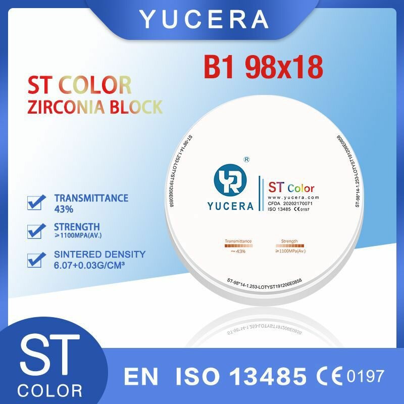 Циркониевый диск для CAD/CAM ST Color B1 98*18