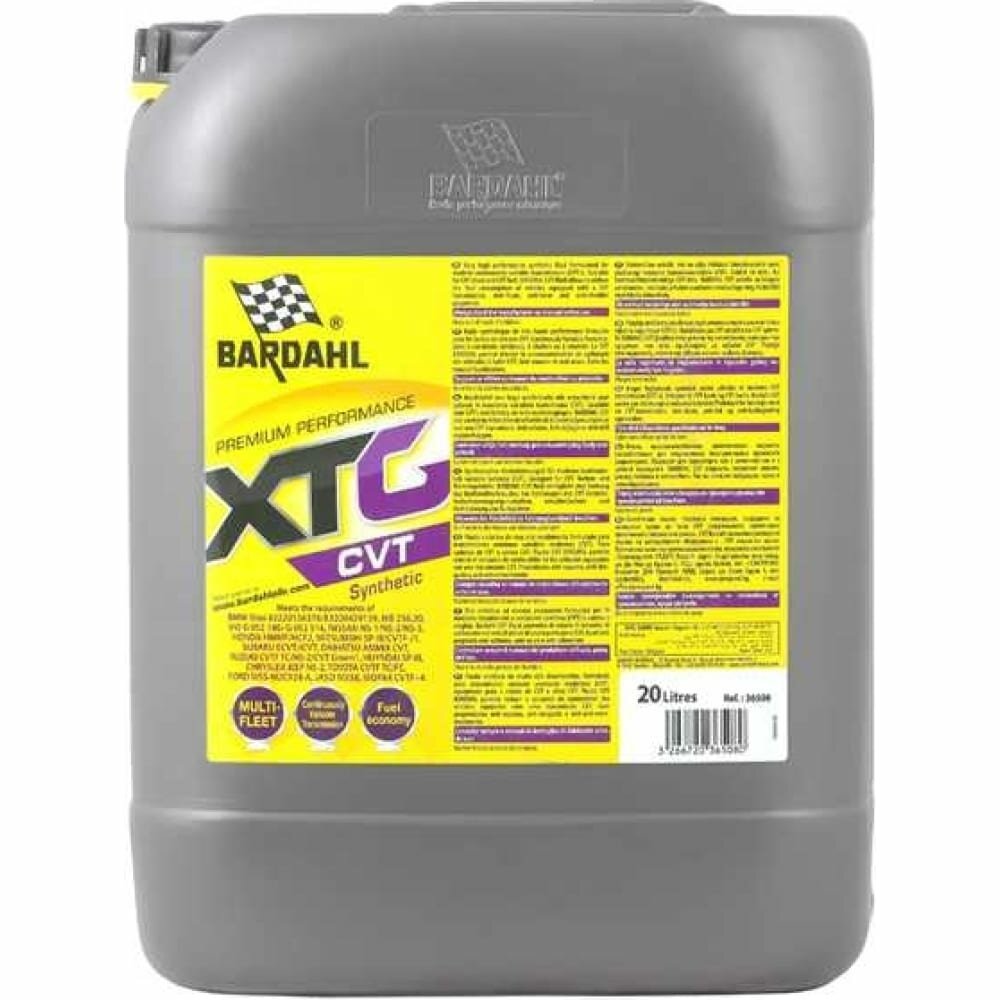 ATF XTG CVT 20L (синт. трансмисионное масло для CVT КПП) Bardahl арт. 36508