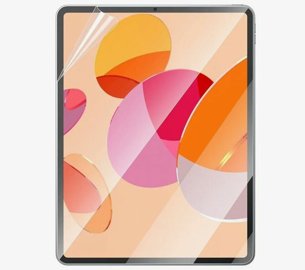 Защитная гидрогелевая пленка для планшета Lenovo Tab P11/P11 5G/P11 Plus 11" Глянцевая