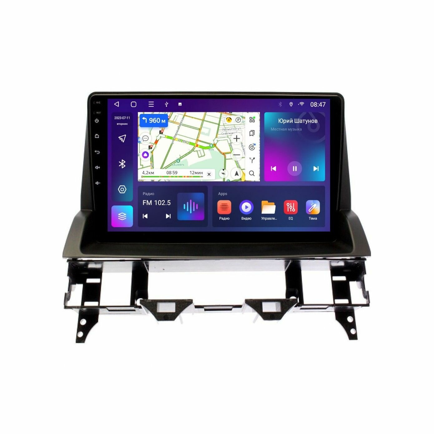 Магнитола Epic T18 Mazda 6 GG в бардачок 2002-2007 с Android 14 - Процессор 8 ядерный - Память 6+128Gb - Carplay - DSP 36 - 4G(Sim)