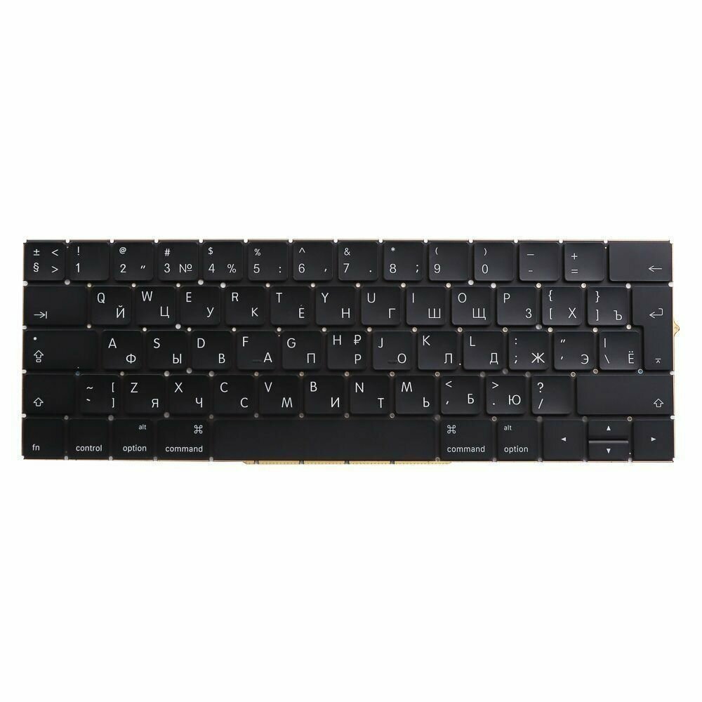 Клавиатура (keyboard) для ноутбука Apple MacBook Pro 13, 15 Retina A1706, черный с подсветкой, большой Enter
