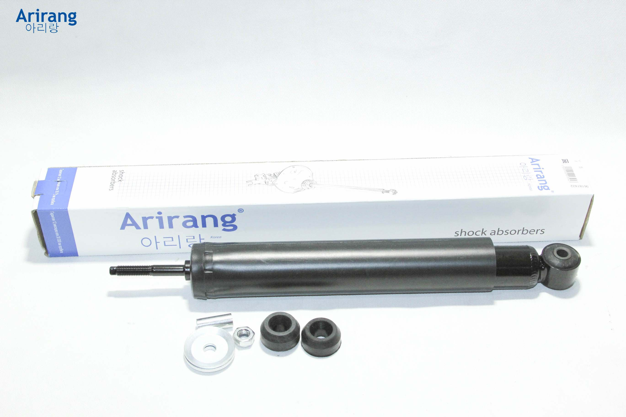 ARIRANG ARG25-1112OIL амортизатор подвески