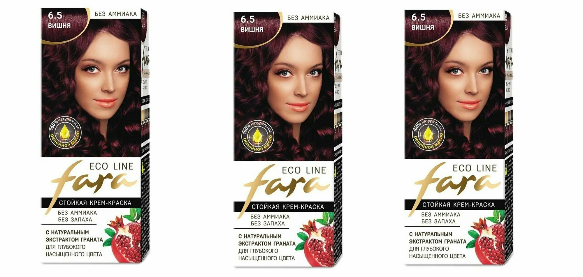 Fara Краска для волос "Eco Line", тон 6.5 вишня, 125 мл, 3 шт