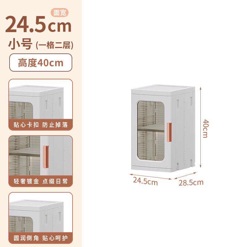 Складной шкаф для хранения без установки Бытовой шкафчик для детских игрушек, пластиковый шкаф для хранения детской