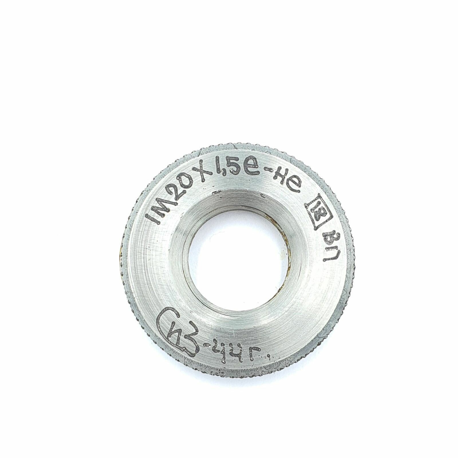 Калибр-кольцо М 20,0х1,5 6e НЕ