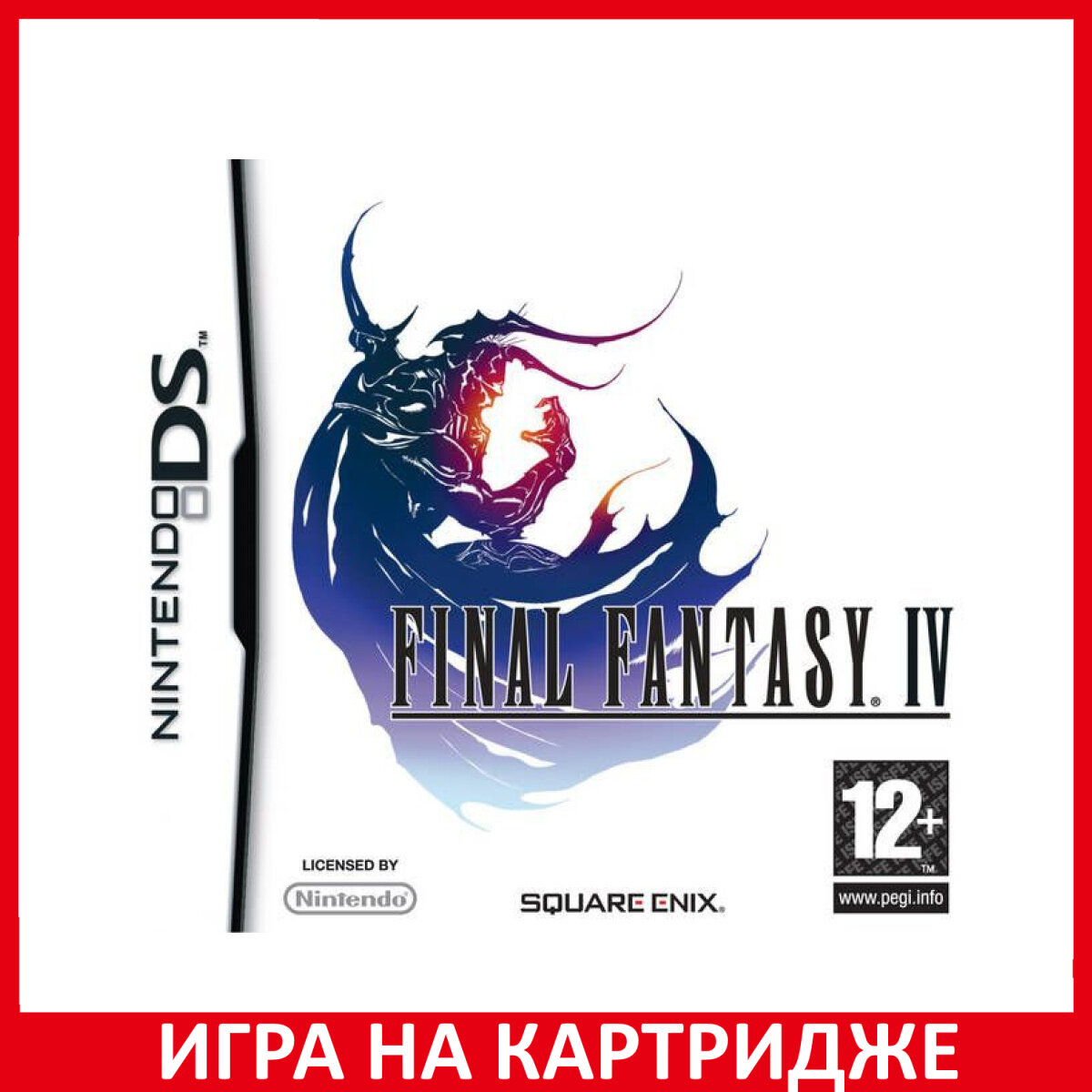 Игра Final Fantasy 4 (IV) DS Картридж на Nintendo DS уценка