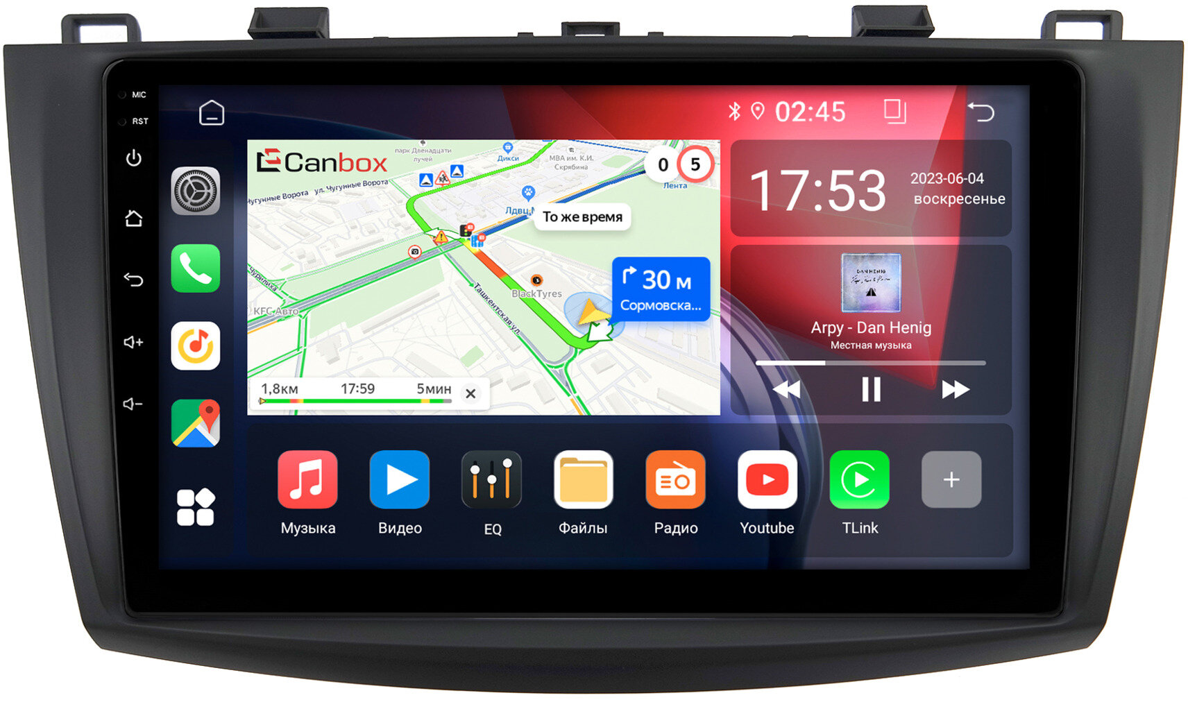 Штатная магнитола Mazda 3 (BL), Axela 2 2009-2013 Canbox GTR9-9050 4/64 Android 10 (IPS, DSP, CarPlay)