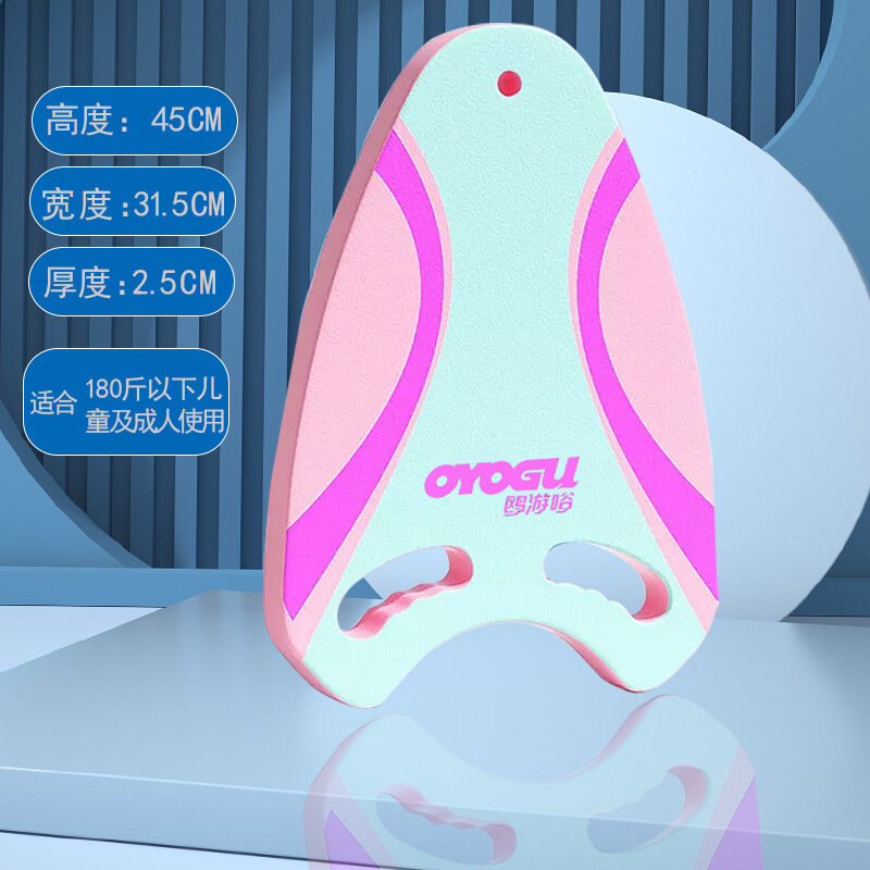 Плавучая доска Floating Board, для взрослых, синяя, менее 180 кг