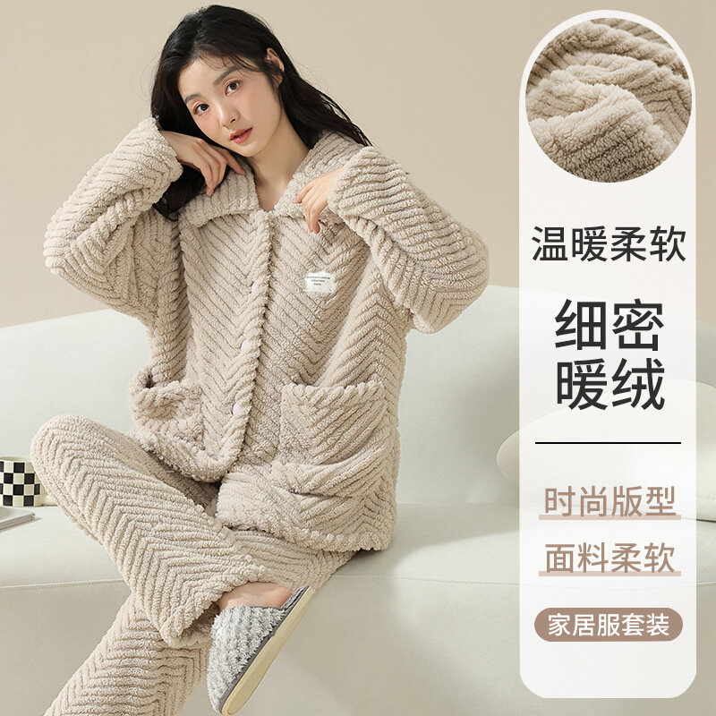 Пижама CHUNBAIFEN