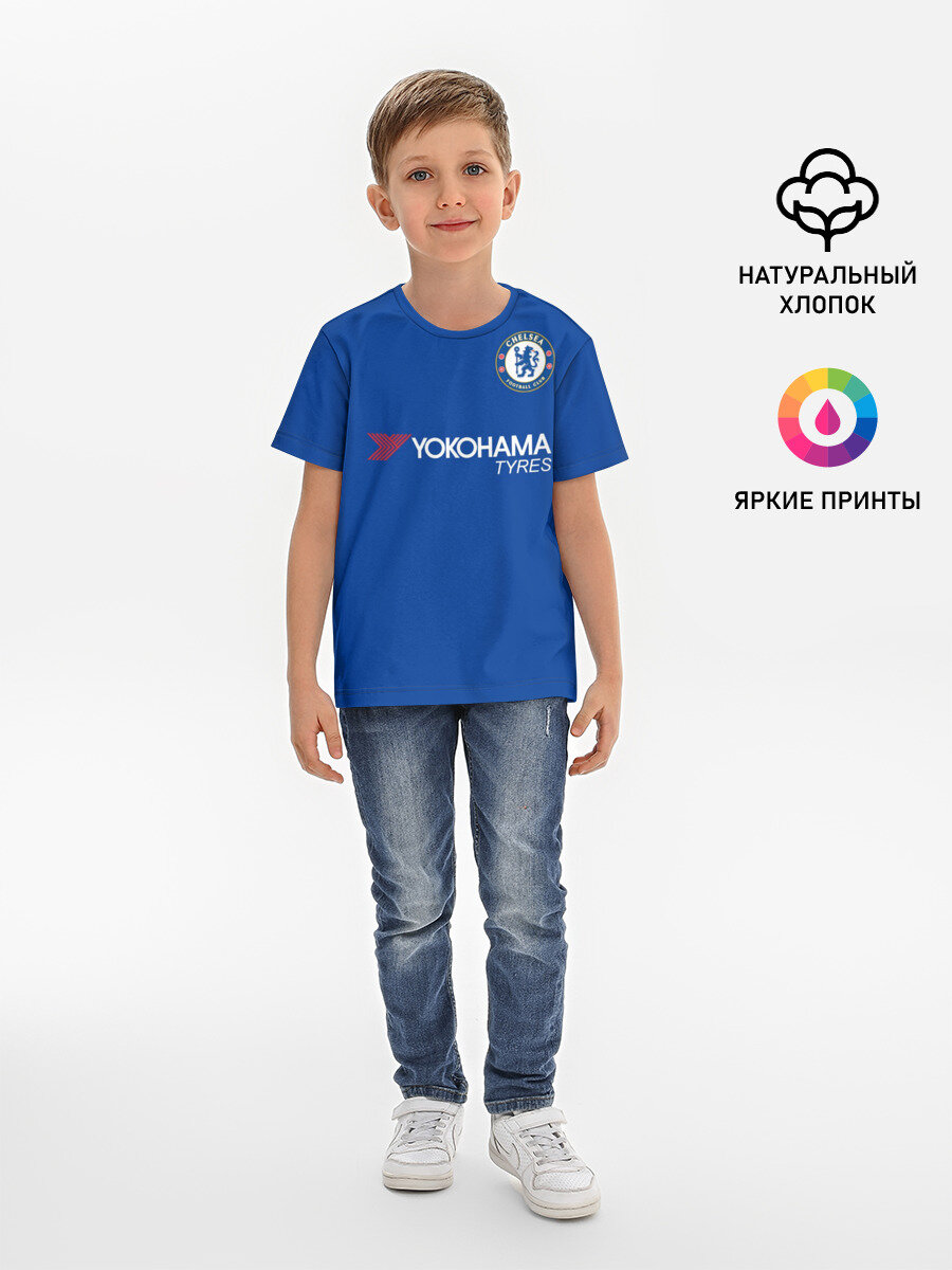 Футболка хлопковая детская Форма Дидье Дрогба