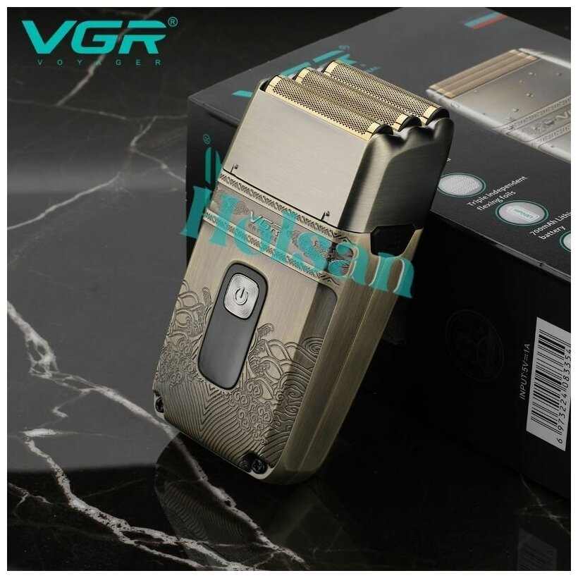 Электробритва мужская VGR V-335 / Бритва электрическая/ Роторная электробритва/ Шейвер