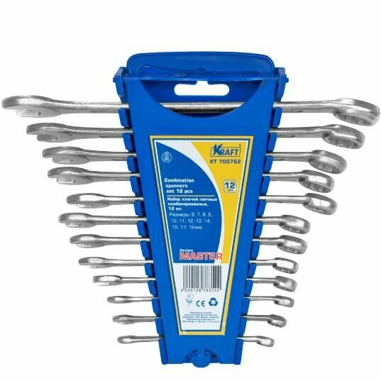 Набор рожково-накидных ключей "KRAFT" KT 700762 (Master, 6-19мм, 12 предметов)