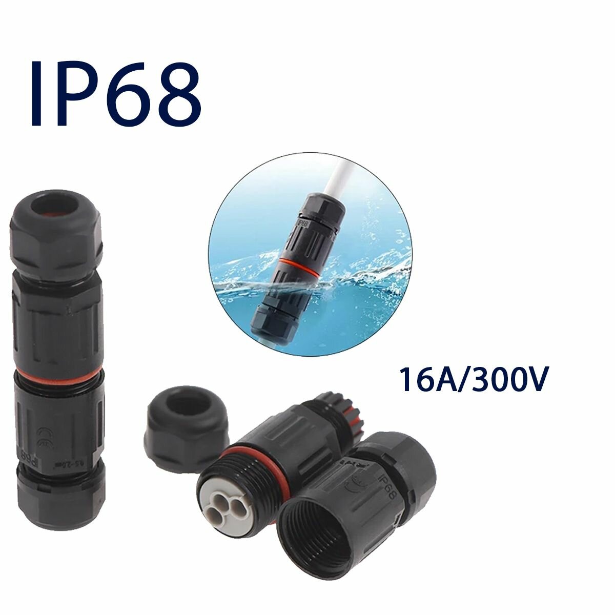 Соединитель провода Водонепроницаемый IP68 - 2/3 Pin