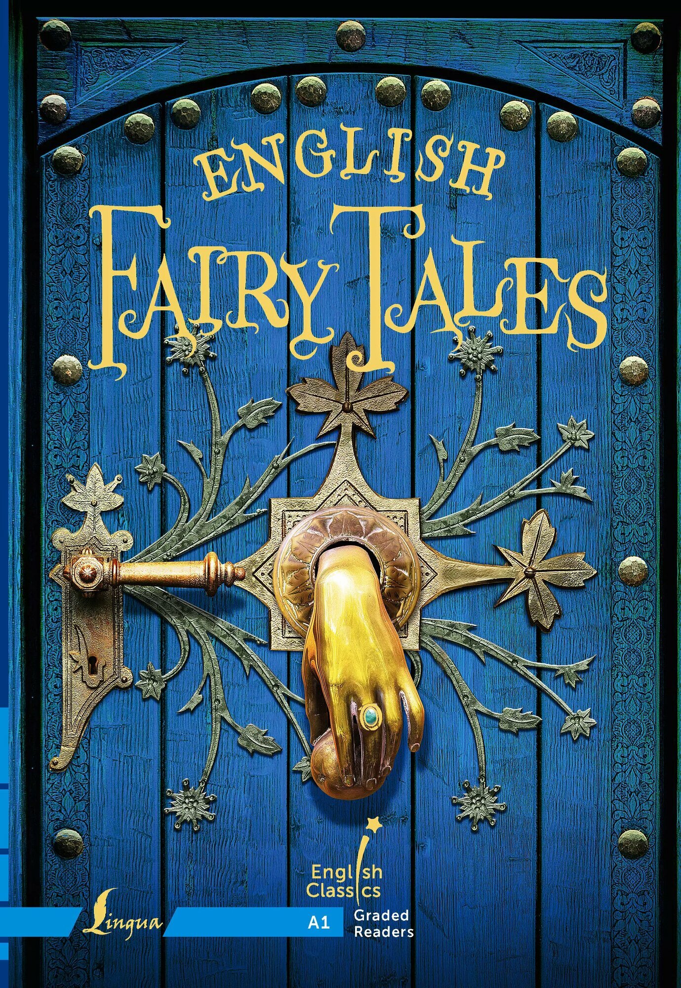 English Fairy Tales. A1(А. Грек)