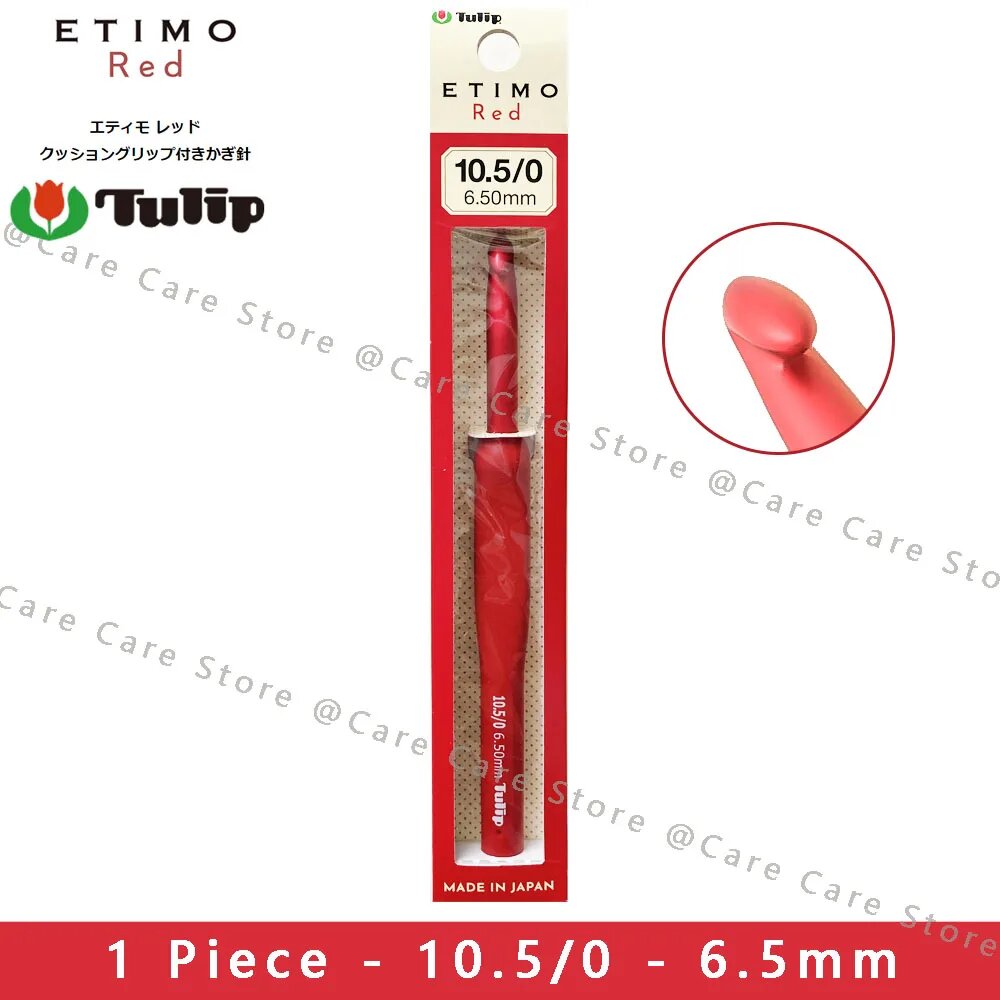 Набор крючков для вязания Tulip Etimo TED-001 1piece-6.5mm