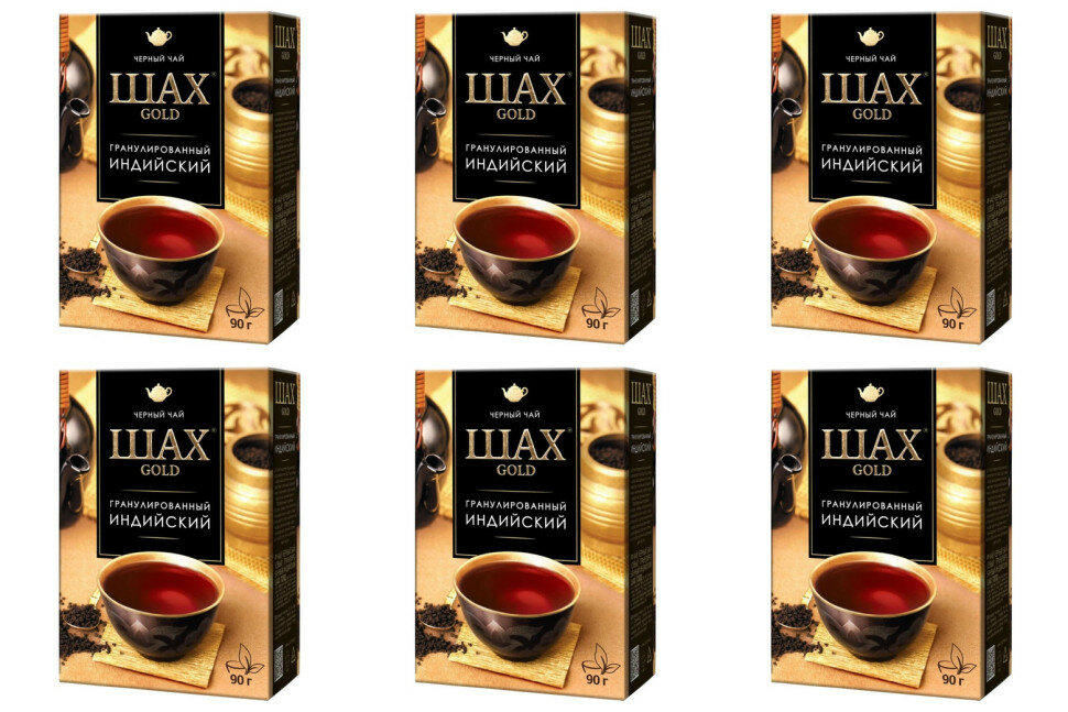 Чай черный гранулированный Шах Голд Индийский, 90 г (комплект 6 шт.) 6012358