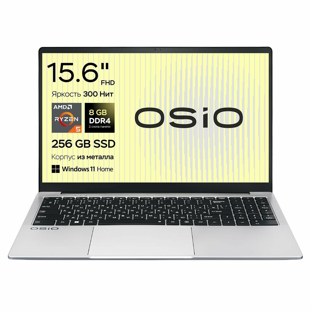 Ноутбук OSiO FocusLine F150a-002/15.6"/AMD Ryzen 5 5560U/8/256/Win/Grey