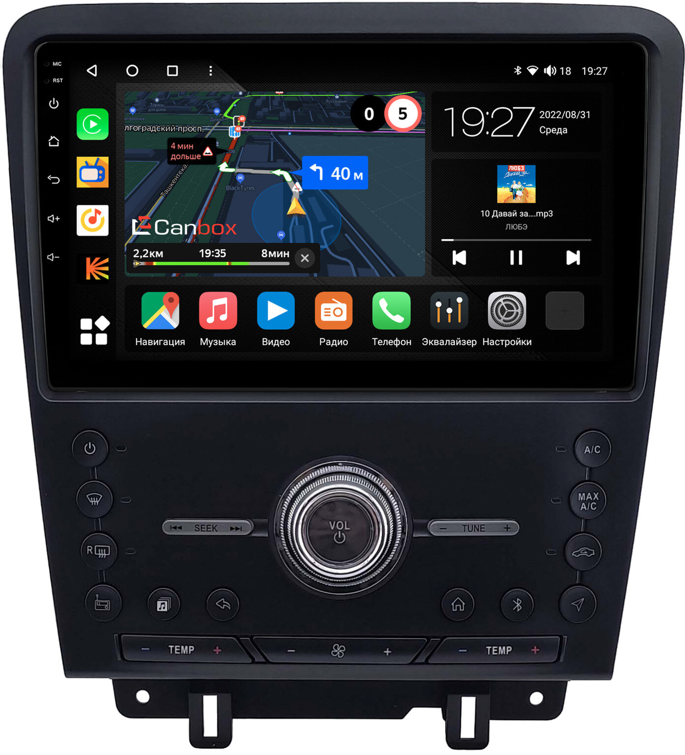 Штатная магнитола Ford Mustang 5 2009-2014 Canbox M-Line 4541-10-0035 на Android 10 (4G-SIM, 4/64, DSP, QLed)