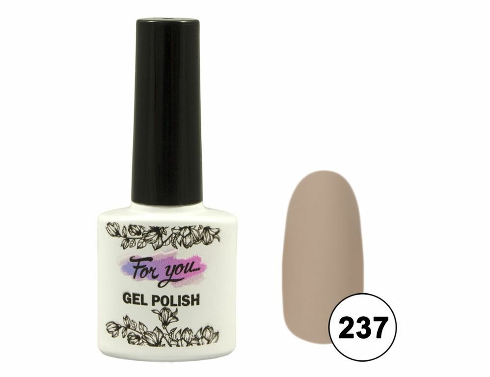 Гель-лак для ногтей FOR YOU №237 Какао с молоком, 10мл