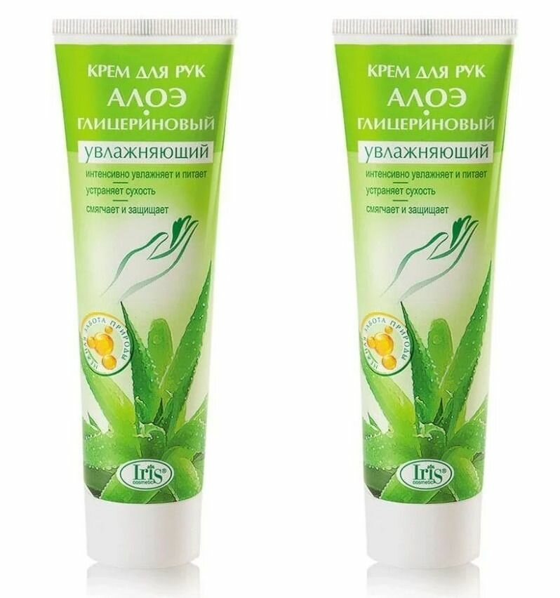 Iris cosmetic Крем для рук Алоэ-глицериновый, 100 мл, 2 шт