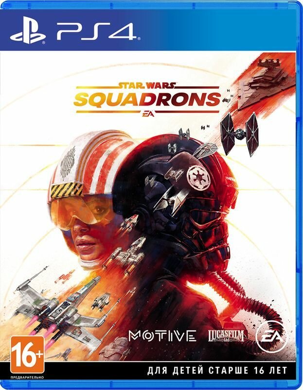 Игра Star Wars: Squadrons (поддержка PS VR) (русские субтитры) для PS4