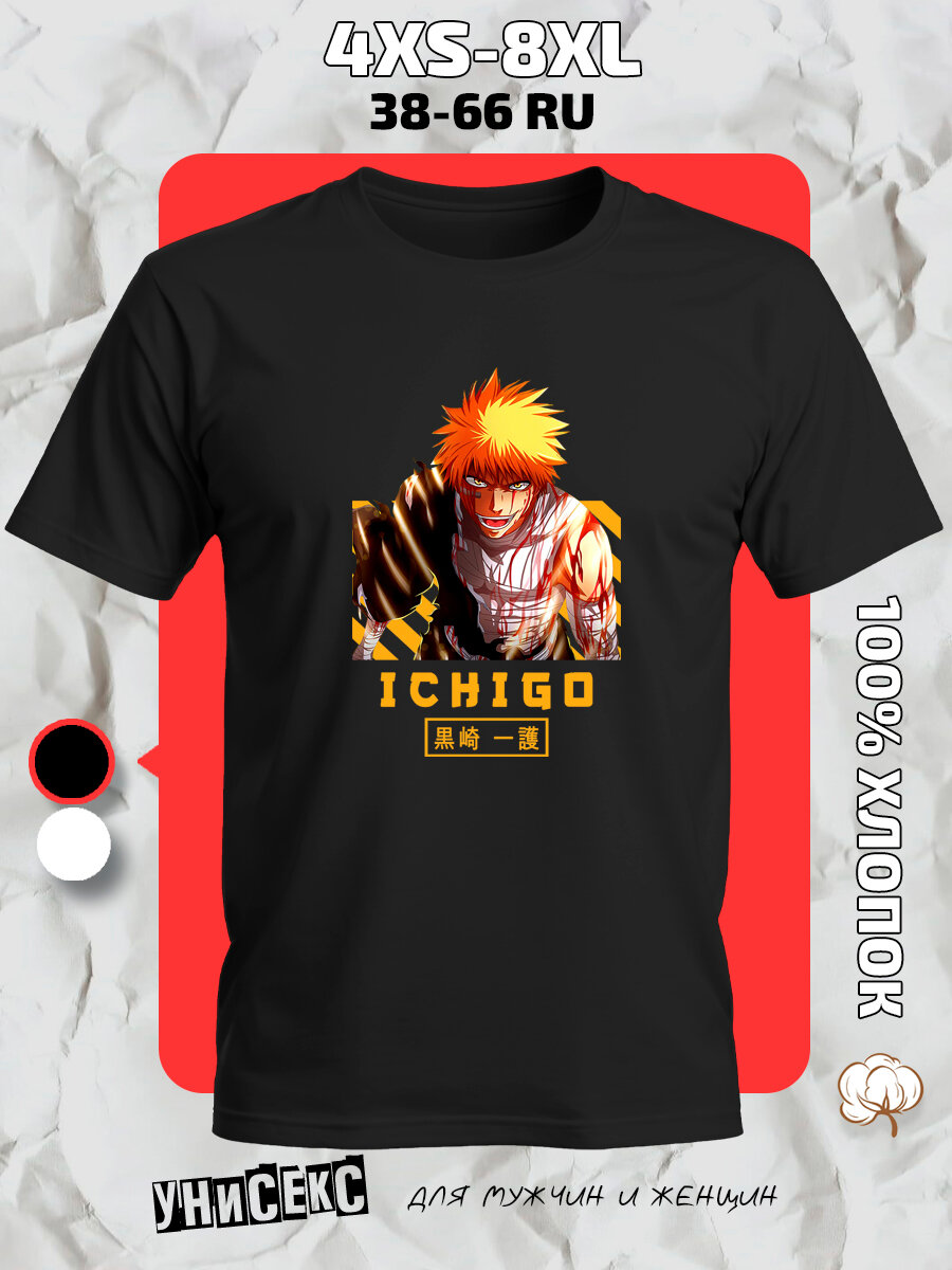 Футболка с принтом Блич Bleach