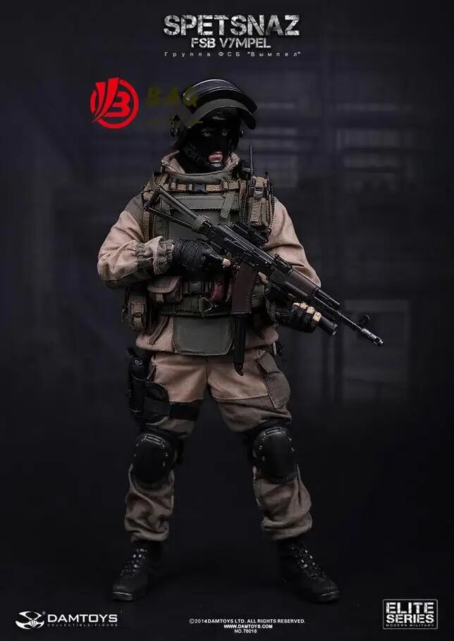 Фигурки DAMTOYS DAM78018 российские спецназ