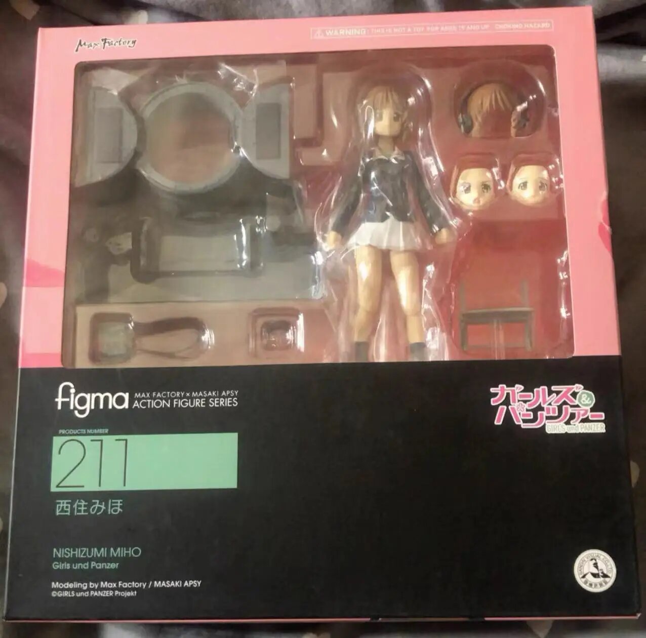 Figma 211 Nishisumi Miho GIRLS Und PANZER Bandai