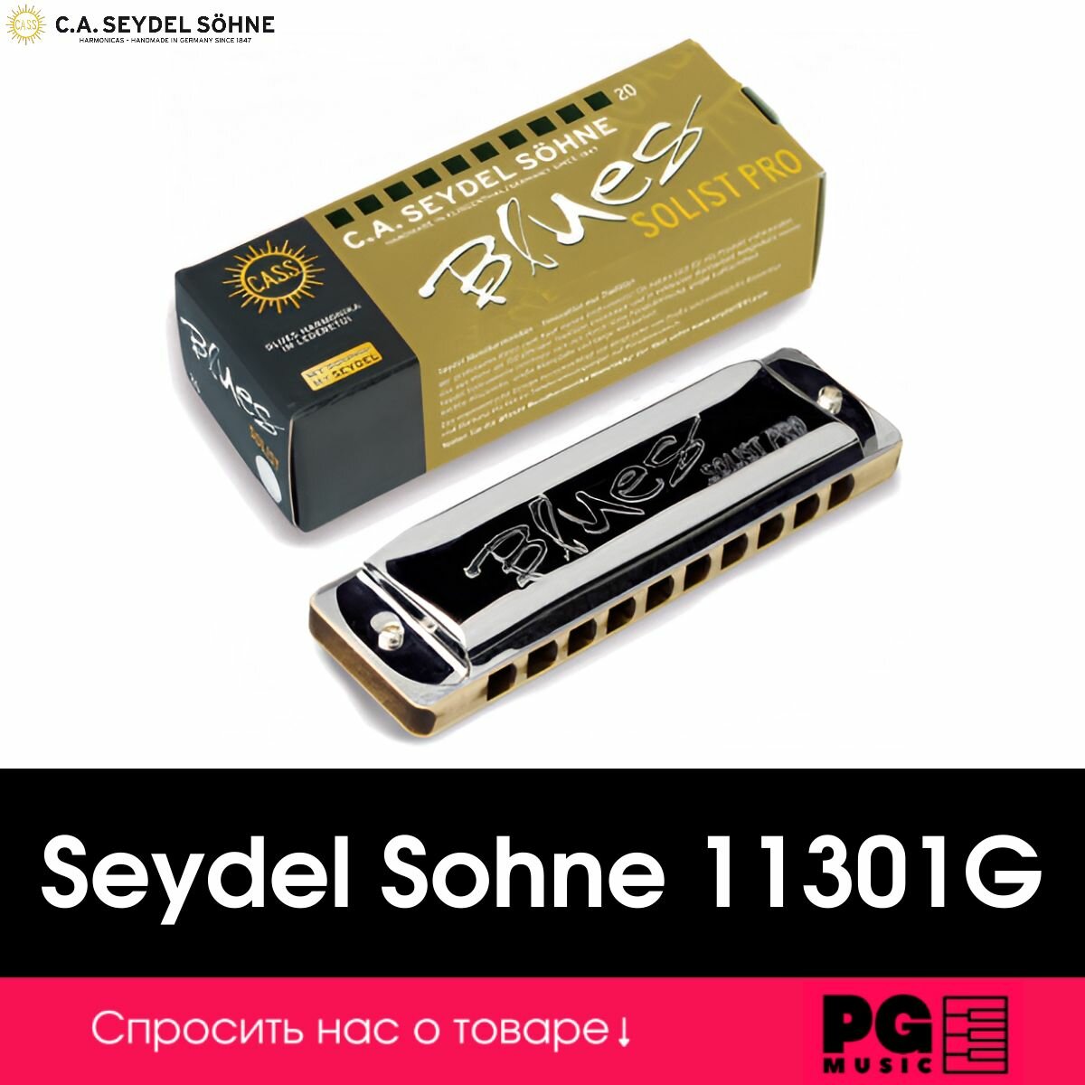 Губная гармошка Seydel Sohne 11301G Solist Pro G