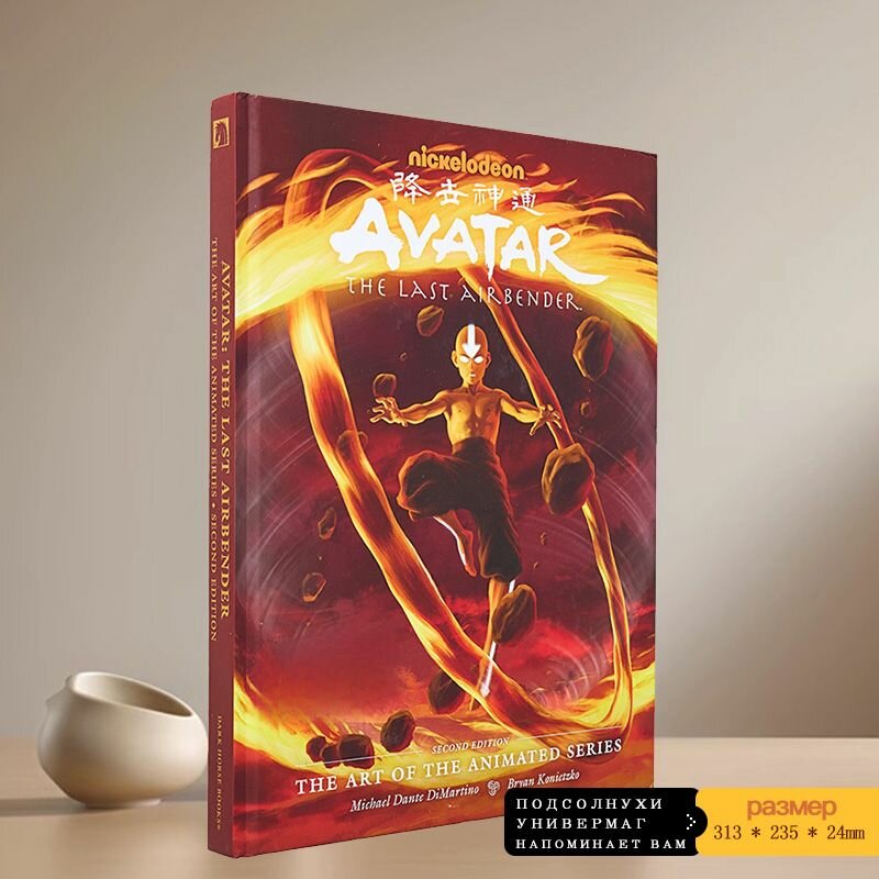 Печатная книга